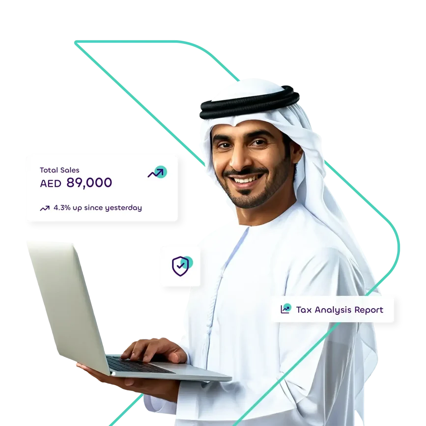 mazeed: More Than an Accounting Software | UAE
